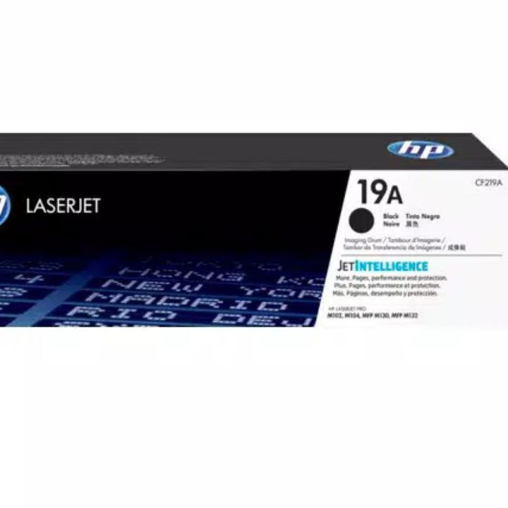 Jual Harga Grosir Cartridge Tinta Toner Hp LaserJet 17A CF217A Printer ...