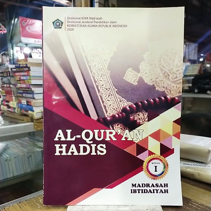 Jual BUKU PAKET AL QURAN HADIS UNTUK KELAS 1 MADARASAH IBTIDAIYAH. | Shopee Indonesia