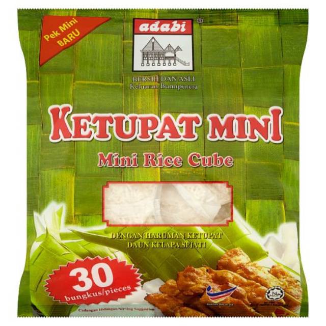 Jual Adabi Ketupat Mini Rice Cube 600 gram | Shopee Indonesia