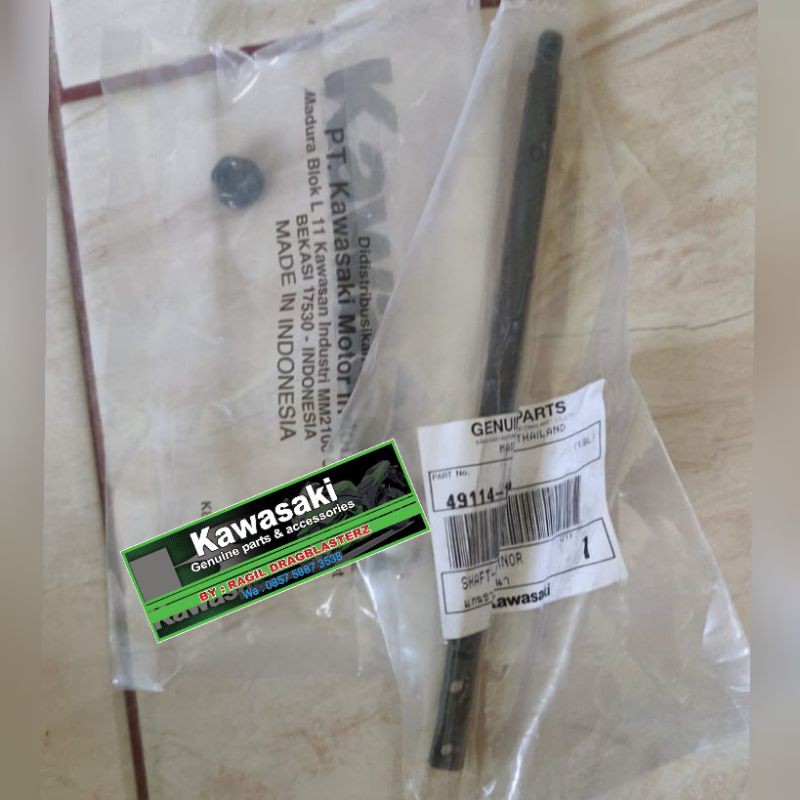 Jual as tiang superkips super kips ninja r ninja ss new ninja rr ninja ...