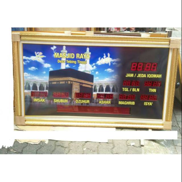 Jual Aneka bingkai foto jam digital perlengkapan masjid | Shopee Indonesia