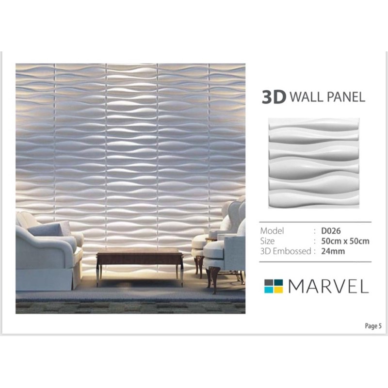 Jual WALL PANEL PVC MOTIF SALUR 3D D026 | Shopee Indonesia