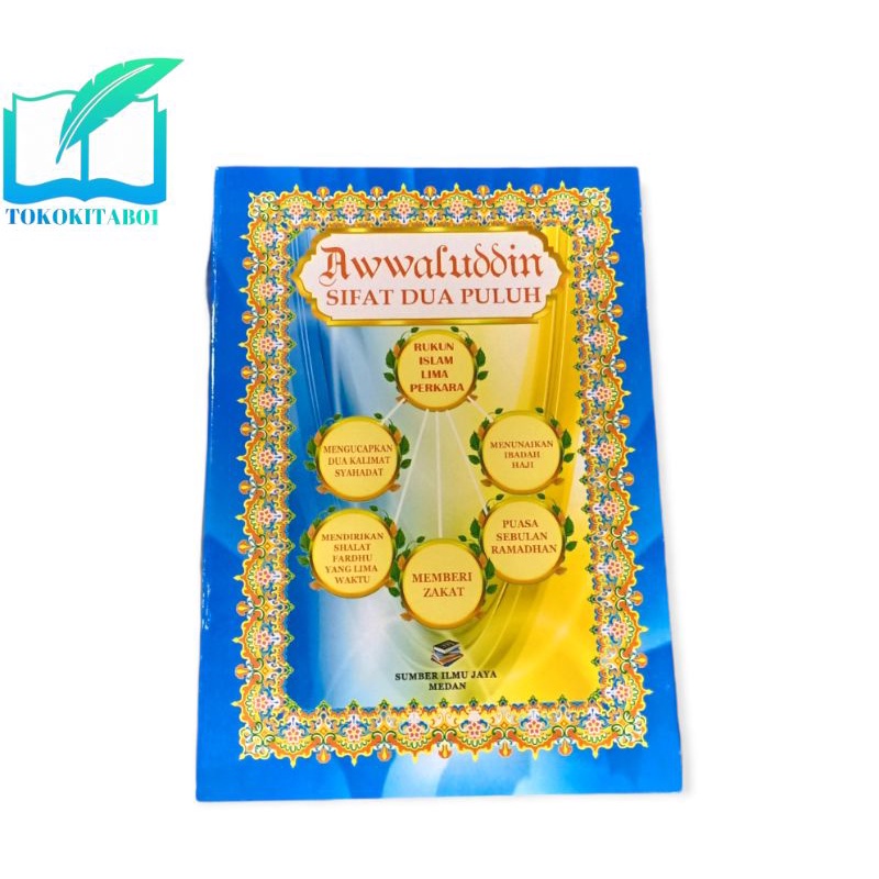 Jual BUKU SIFAT 20 AWALUDDIN (LATIN) | Shopee Indonesia