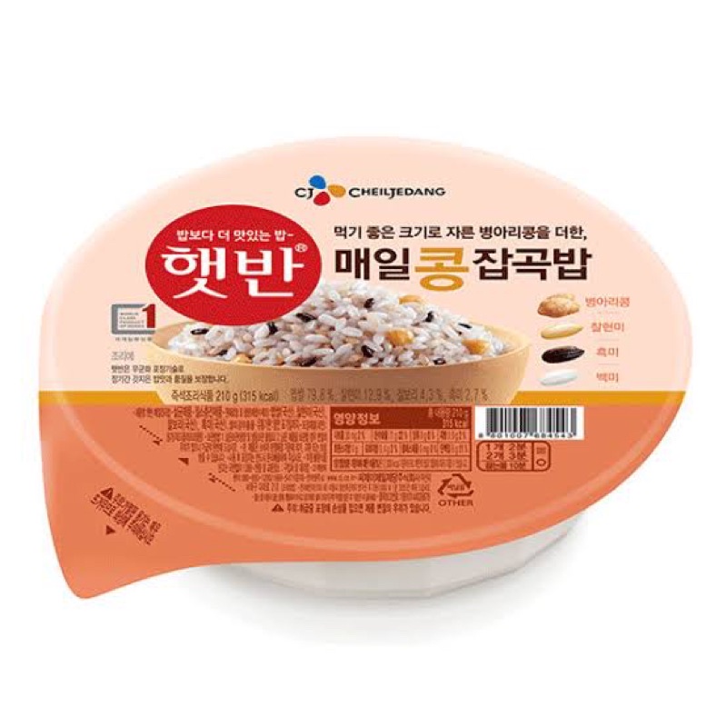 Jual CJ Hetban Cooked Multigrain Rice - Nasi Multigrain Instan Korea ...