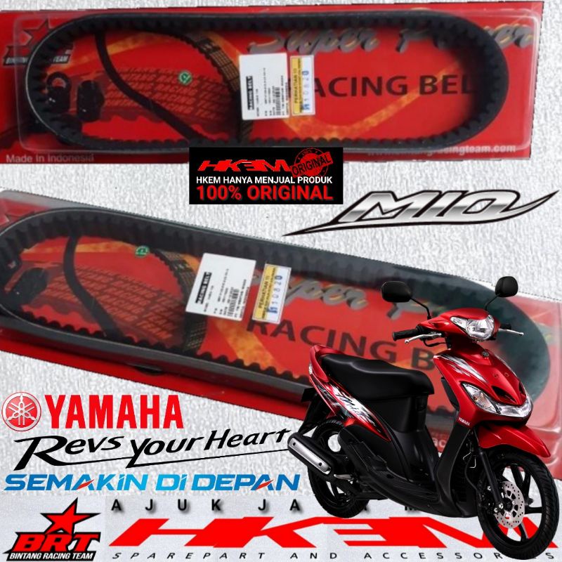 Jual PAKET CVT MIO ROLER BRT PERCVT PER GANDA CLD MIO KARBU SOUL 5TL NOUVO VANBELT BRT FINO ...