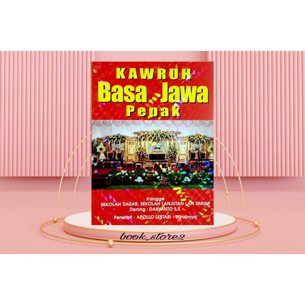 Jual PEPAK KAWRUH BASA JAWA(PENERBIT: APOLLO LESTARI) | Shopee Indonesia