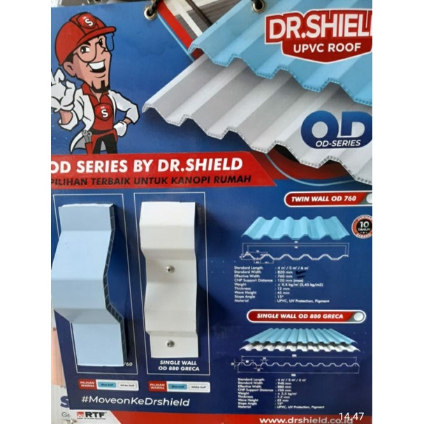 Jual Atap UPVC DR Shield double layer OD 760/meter/DR Shield twinwall ...