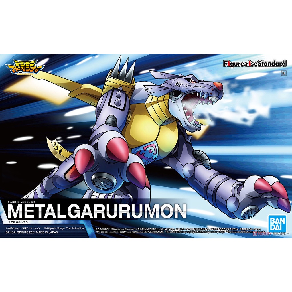 Jual Figure-Rise Standard Metalgarurumon 62077 / Gunpla / Mokit ...