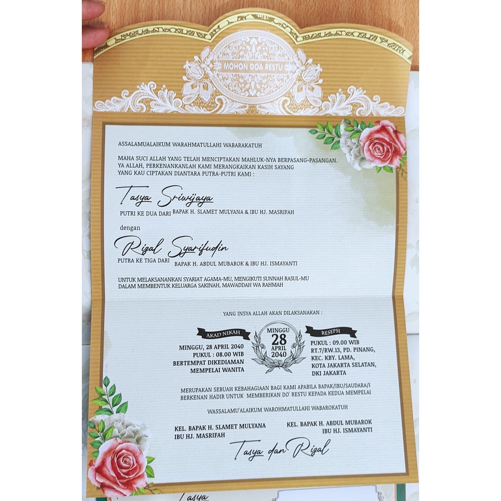 Jual IC 02 | Blangko Undangan | Undangan Print | Undangan Kosong ...