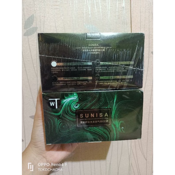 Jual BEDAK BADAH SUNISA ORIGINAL | Shopee Indonesia