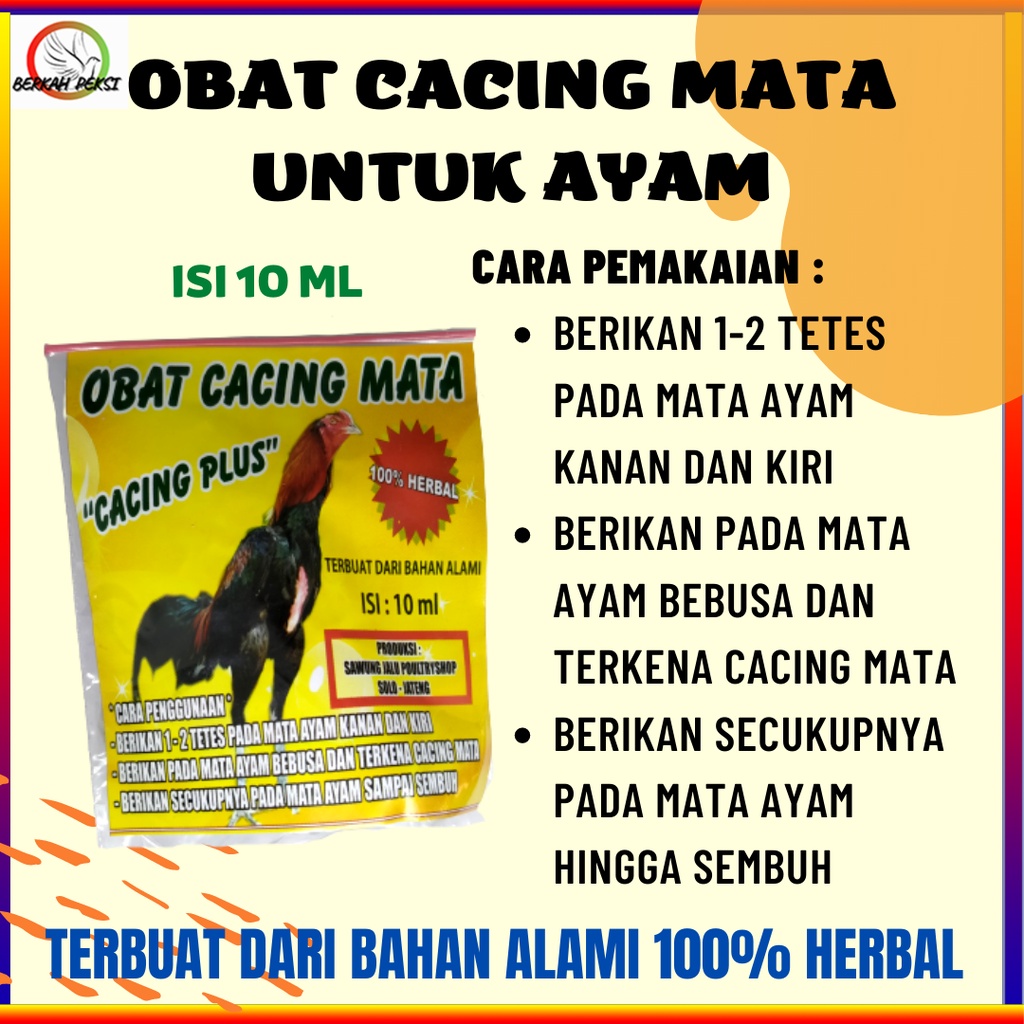 Jual OBAT TETES CACING MATA AYAM CACING PLUS MEMBASMI CACING MATA PADA ...