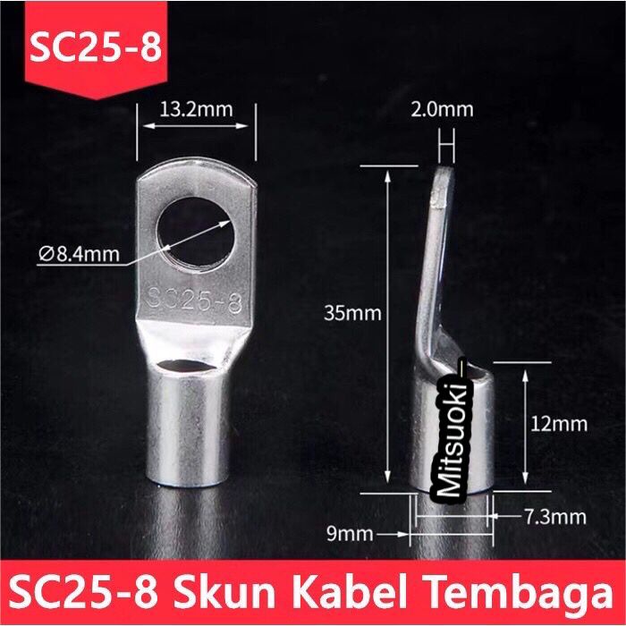 Jual KABEL SKUN RING/ KABEL SKUN TEMBAGA SC 25-6, 25-8,25-10 | Shopee Indonesia