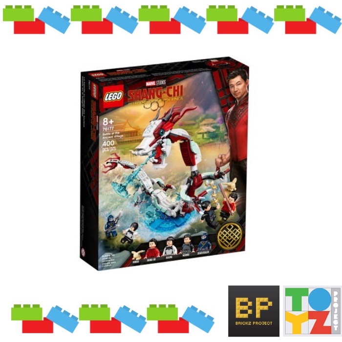 Jual Lego 76177 Marvel Super Heroes Battle at the Ancient Village ...