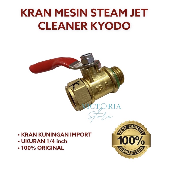 Jual KRAN MESIN STEAM CUCI AC JET CLEANER | Shopee Indonesia