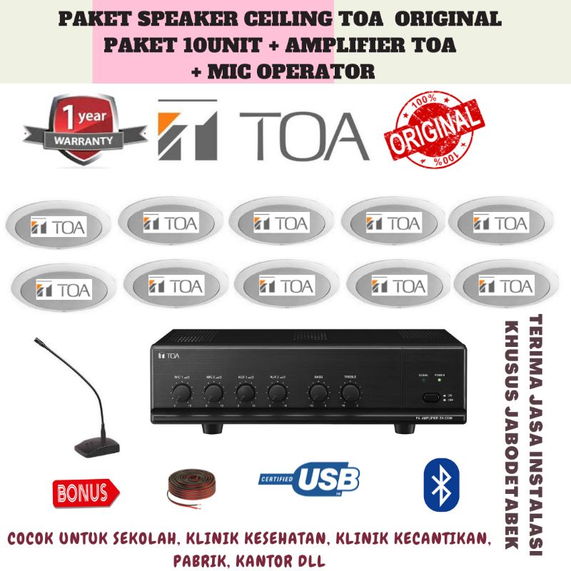 Jual Paket Sound System Indoor Speaker Ceiling TOA 6 Inch + Mic ...