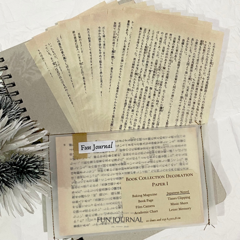 Jual BOOK COLLECTION DECORATION PAPER UNTUK JURNAL JOURNAL PLANNING ...