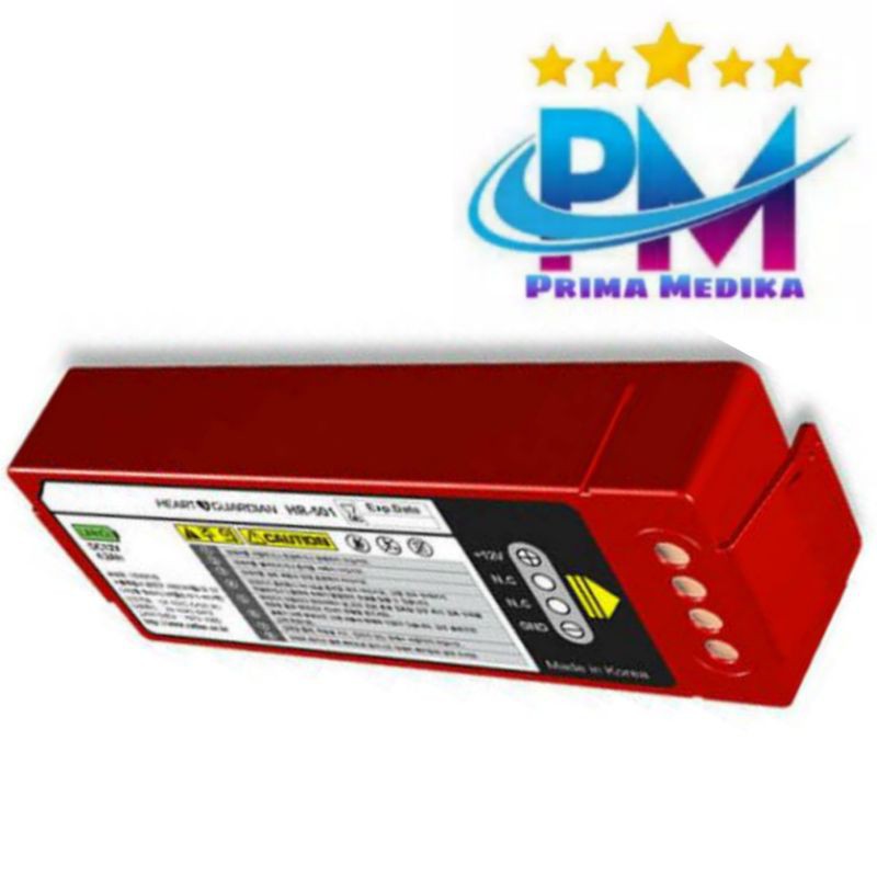 Jual Battre / Baterai AED DEFIBRILLATOR HEART GUARDIAN HR 501 | Shopee Indonesia