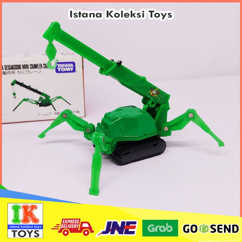 Jual Tomica 63 Maeda Seisakusho Mini Clawler Diecast Alat Berat Murah ...