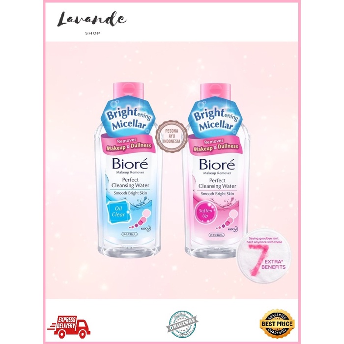 Jual BIORE MAKEUP REMOVER MICELLAR WATER PERFECT CLEANSING ALL VARIANT 300ML | Shopee Indonesia