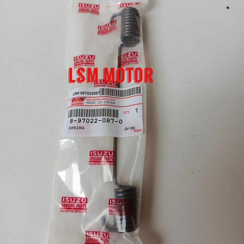 Jual per kampas rem elf nkr66 nkr71 | Shopee Indonesia