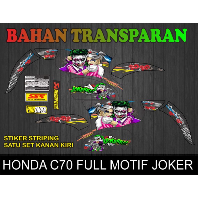 Jual STIKER STRIPING TRANSPARAN HONDA C70 MODEL JOKERS | Shopee Indonesia