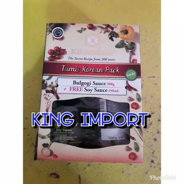 Jual Kikkoman tumis korean pack bulgogi sauce free soy sauce | Shopee Indonesia