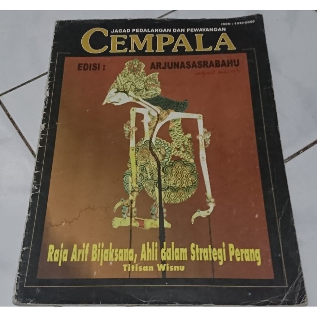 Jual Majalah cempala - edisi arjunasasrabahu | Shopee Indonesia