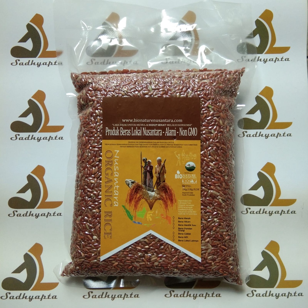 Jual BERAS MERAH ORGANIK 1 KG | Shopee Indonesia