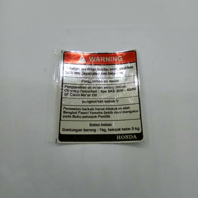Jual Stiker warning motor Honda | Shopee Indonesia