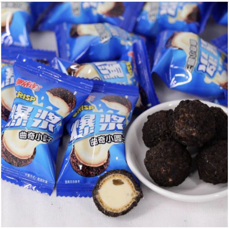 Jual (HALAL) 1 Pcs Cookie Lava Mini Choco Ball 10g 娜依连爆浆曲奇小丸子 | Shopee ...