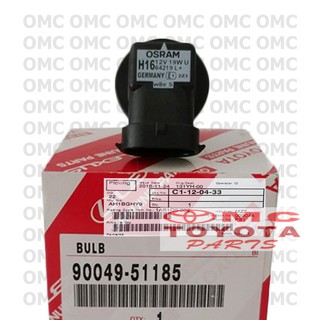 Jual Bohlam H16 Fog Lamp Foglamp Kabut Avanza Xenia Agya Ayla Rush ...