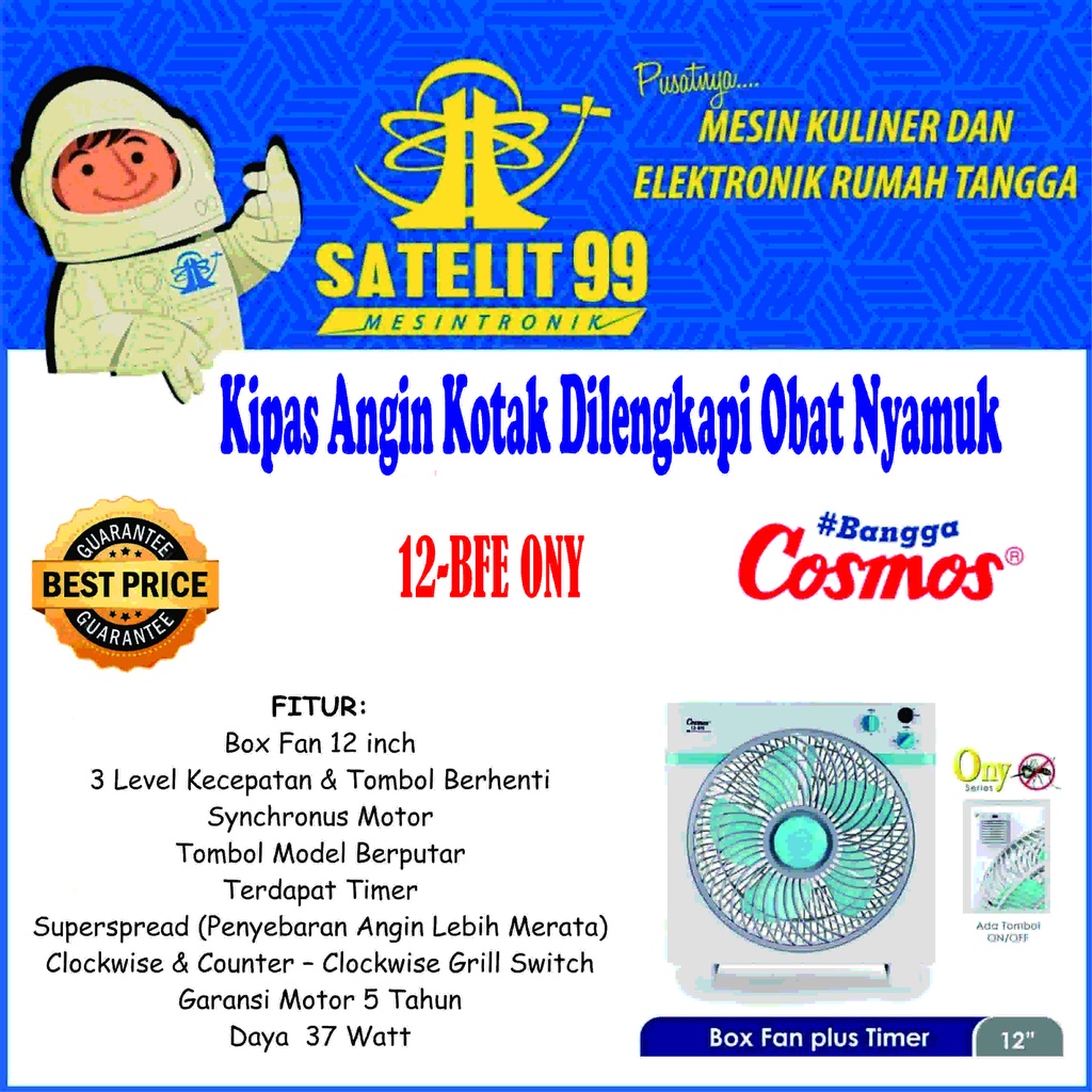 Jual KIPAS ANGIN Box Fan COSMOS 12-BFE ONY | Shopee Indonesia