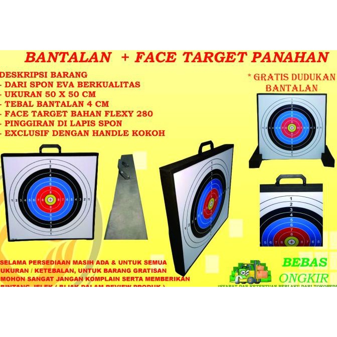 Jual BANTALAN TARGET PANAHAN FACE TARGET EVA SPON 50 X 50 X 4 CM ...