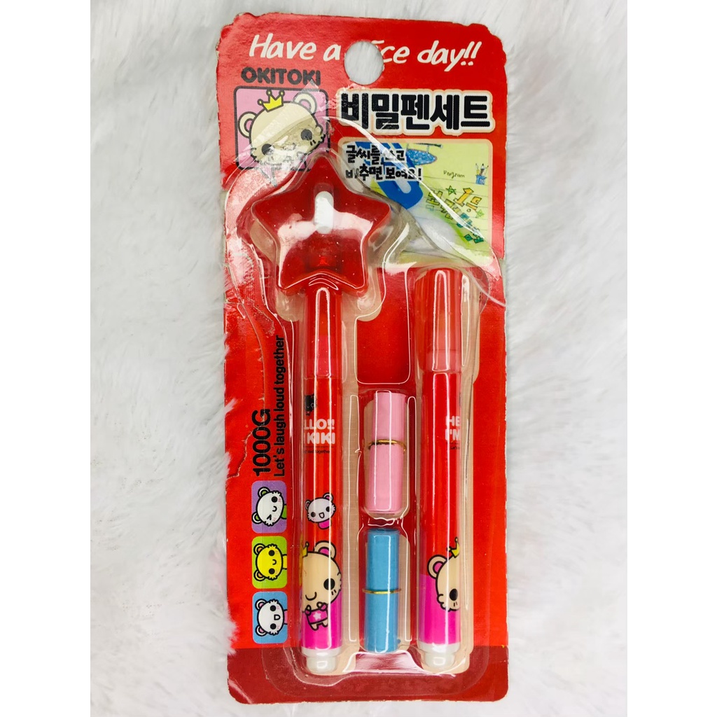 Jual Pen hapus / 1 paket pulpen hapus / pulpen bisa di hapus / pulpen ...