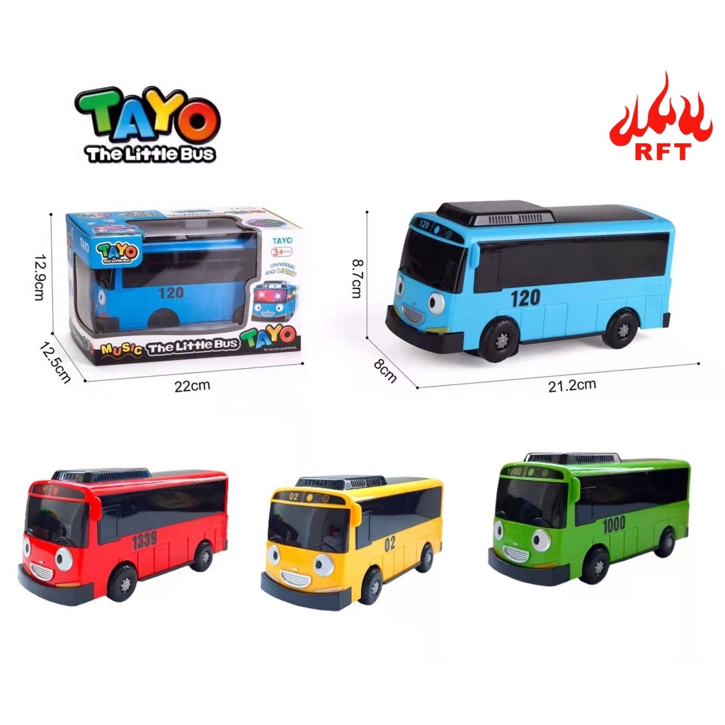 Jual MAINAN TAYO BATERAI LITTLE BUS SCHOOL LAMPU 3D MUSIK HAI TAYO 1:24 9988A | Shopee Indonesia