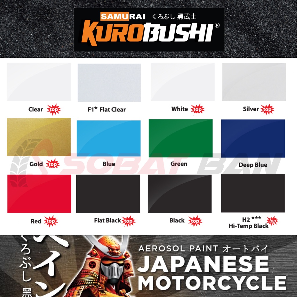 Jual PYLOX SAMURAI CAT SEMPROT WARNA STANDAR KUROBUSHI NON 2K | Shopee ...