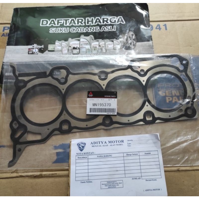 Jual paking cylinder head kop deksel Mitsubishi xpander 2017-2021 PLAT | Shopee Indonesia