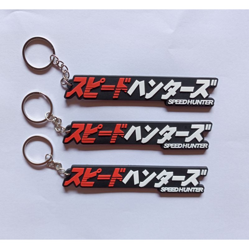 Jual GANTUNGAN KUNCI MOTOR SPEED HUNTER KANJI JAPAN | Shopee Indonesia