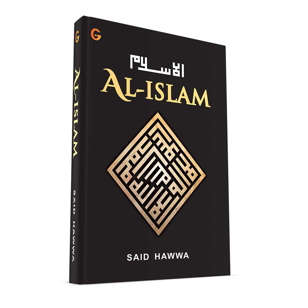 Jual Buku Al Islam said Hawa Gema Insani 100% Original | Shopee Indonesia