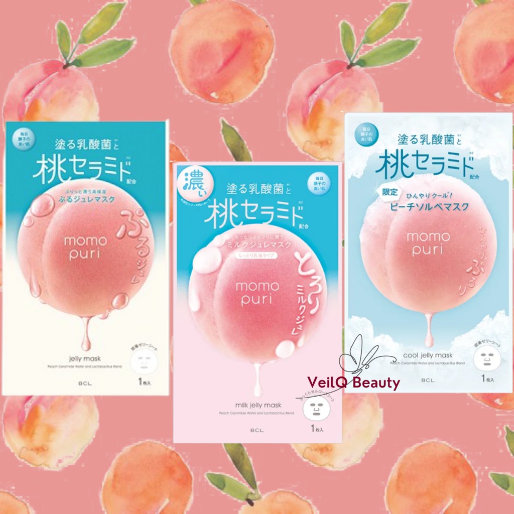 Jual Momopuri Milk Cool Jelly Mask BPOM 1pc Sheet Japan | Shopee Indonesia