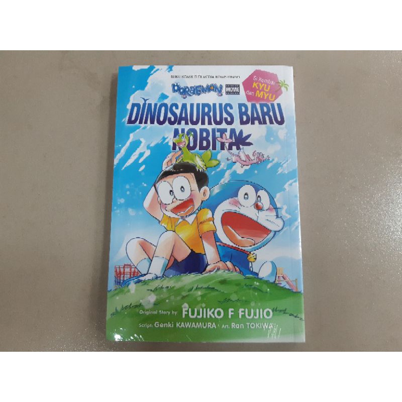 Jual Komik Doraemon Movie Story: Dinosaurus Baru Nobita Kyu dan Myu ...
