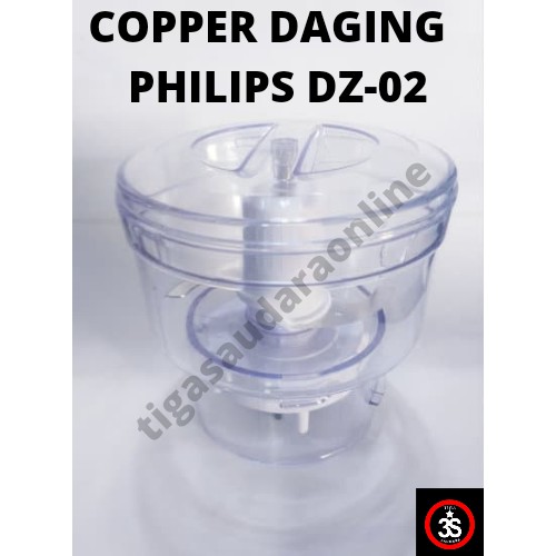 Jual Philips Copper Daging DZ-02 / COPPER DAGING PHILIPS 2061/2071/2115 ...