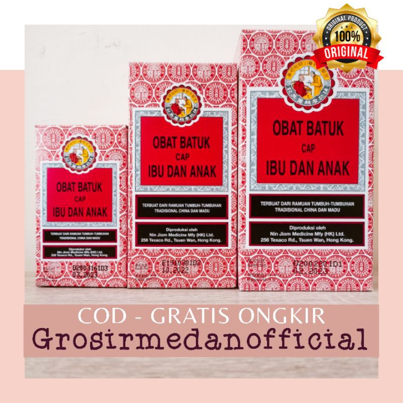 Jual COD - OBAT BATUK CAP IBU DAN ANAK - PEI KA POA OBIA - OBAT BATUK ...