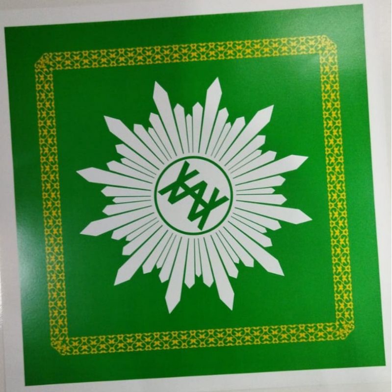 Jual Poster Lambang ORTOM Muhammadiyah | Shopee Indonesia