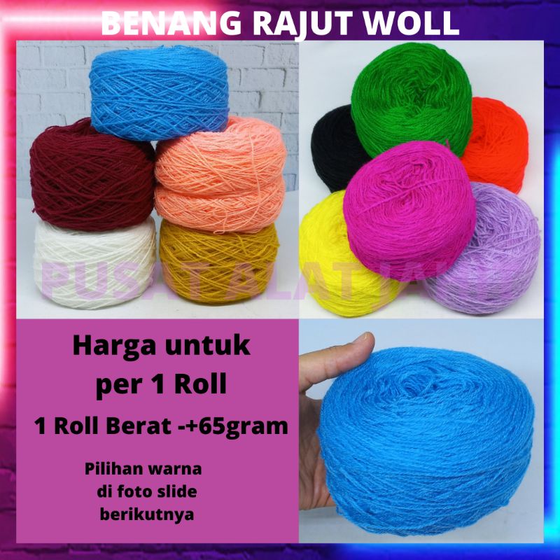 Jual BENANG RAJUT WOLL WOL WOOL GULUNGAN ROLL BESAR KNITTING YARN 65GR ...