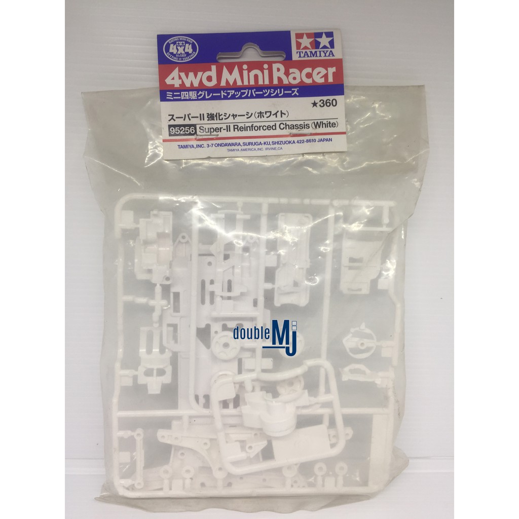 Jual TAMIYA 95256 SUPER-II REINFORCED CHASSIS (WHITE) | Shopee Indonesia