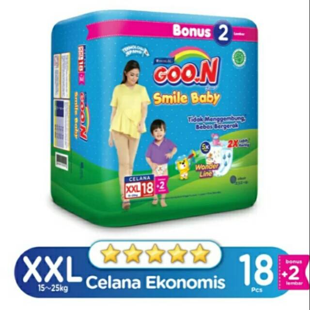 Jual GooN Smile Baby XXL 18 + 2( Bonus ) | Shopee Indonesia