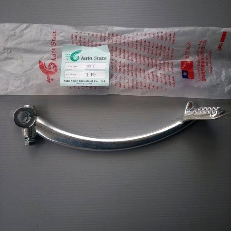 Jual engkol kickstart kick starter selahan vespa smallframe pts special ...
