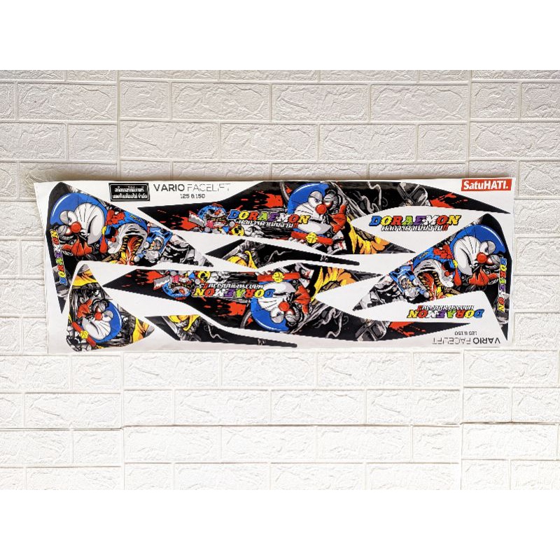 Jual Stiker Striping Decal Body Lis Variasi Honda Vario 125 150 new zombi doraemon | Shopee ...