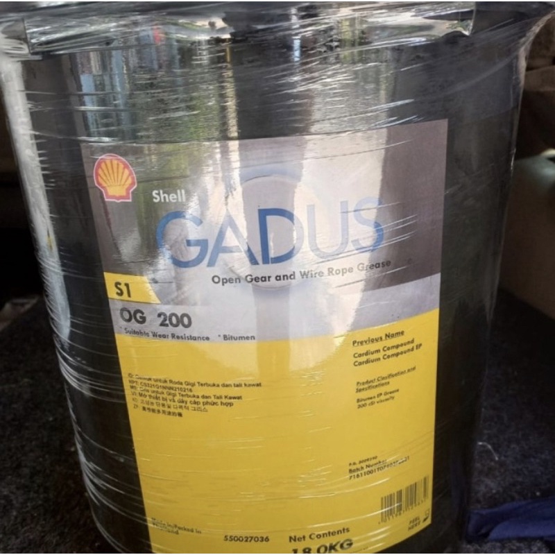 Jual Grease Wire Rope SHELL GADUS S1 OG 200 | Shopee Indonesia